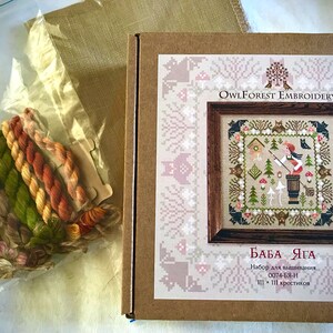 Phoenix Queen by Bella Filipina Designs. Counted Cross Stitch - Etsy