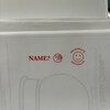 Funny Not My Job Stamp Trodat 4914 Stamp Funny Gag Gift - Etsy