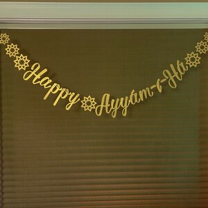 Happy Naw-ruz Printable Greeting Card / Instant Download / Hand ...