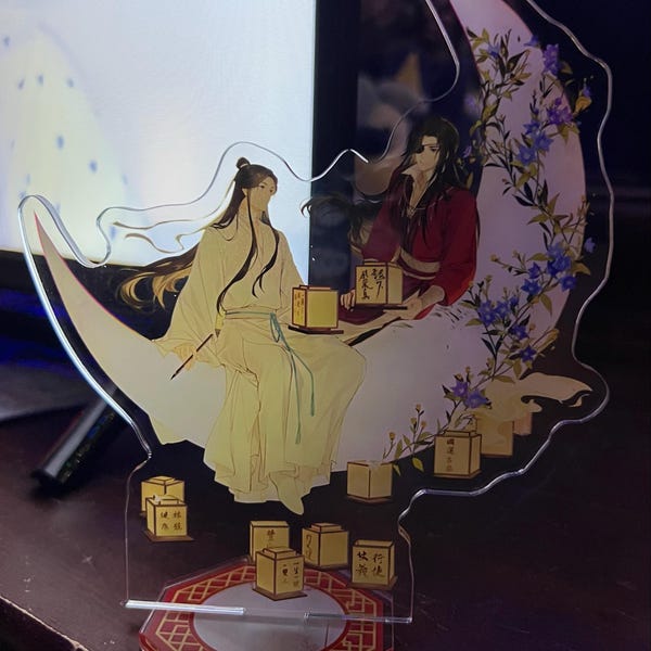 Link Click Artbook Random Book Cover, Lu Guang, Cheng Xiaoshi, Qiao ...