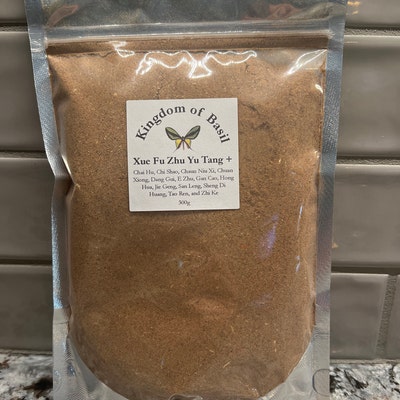 Modified Hoxsey With or Without Boneset - Etsy