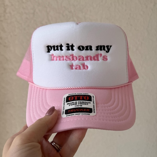 Vintage Embossed Monogram Embroidery Design - 5 Sizes - 8 Formats - A-Z ...