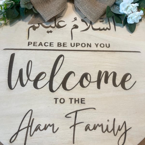 Welcome Sign Customizable Salaam Muslim Islamic Welcome Hanging Door ...