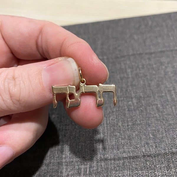 Custom Hebrew Name Necklace With Figaro Chain, Personalized Hebrew ...