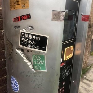 Alien 1979 Nostromo Semiotic Standard Signs Poster - Etsy