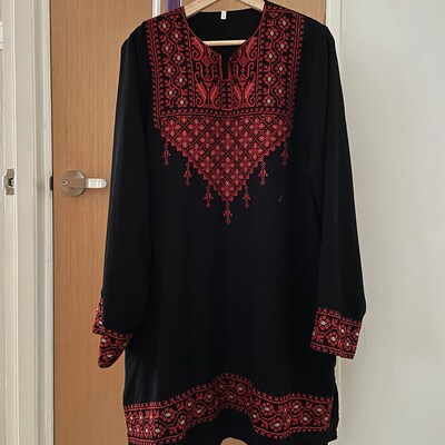 Modern Long Sleeve Jacket Embroidery, Traditional Palestinian Jordanian ...