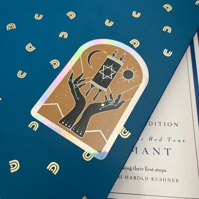 Shabbat Shalom Jewish Holographic Sticker, Judaism, Challah, Kiddush ...