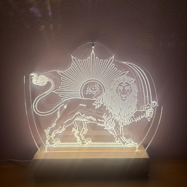 Persian Emblem With LED Illuminated Sign - Lion & Sun Emblem - Etsy