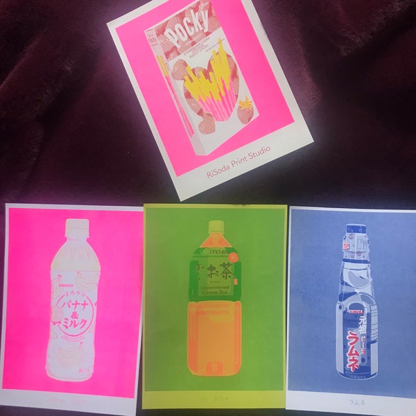 Japanese Drinks Risograph Trio - Etsy
