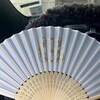 Light Blue Laser Engraved Silk Hand Fans,personalized Bamboo Silk Fans ...