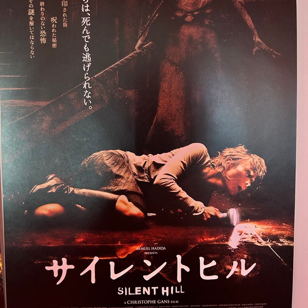 Ken Park 2002 B Larry Clark Japanese Chirashi Movie Poster Flyer B5 - Etsy