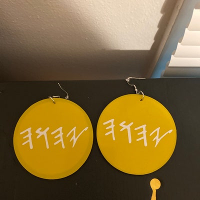 Baruch Hashem YHWH Wood Sign Hebrew Home Decor Bless the - Etsy