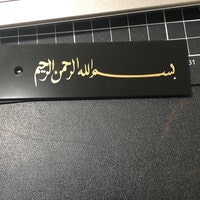 Mila Svg , Baby Names Svg, Wedding Names Svg - Etsy Canada