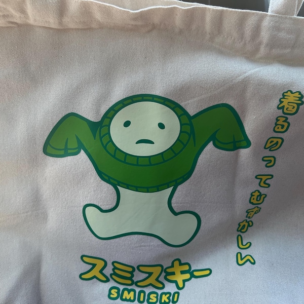 Miffy SVG PNG for Cricut Cameo Silhouette Vinyl Stickers Decals Instant ...