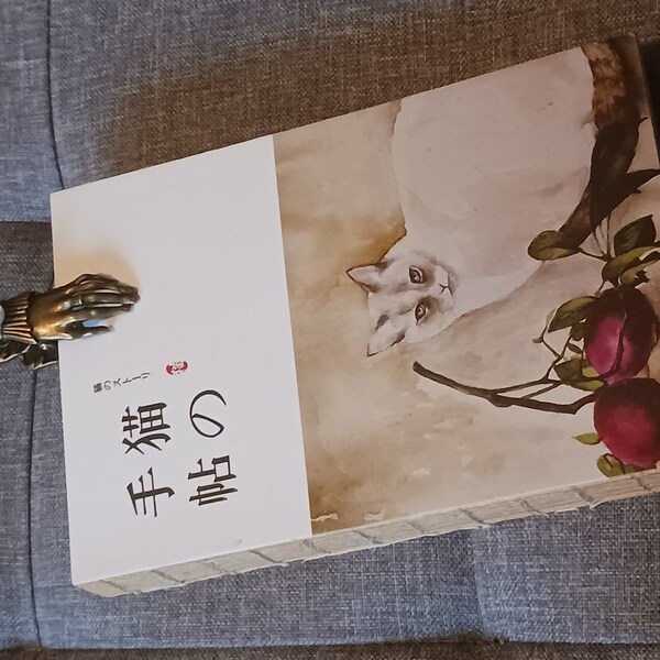 Ghosts Captain Robin Fanny Lady Button Thomas Thorne Pat Coaster - Use ...