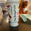 Teacher Starbucks Cup, Personalized Starbucks Cup, Christmas Teacher ...