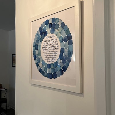 Download Jewish Baby Boy Bris Certificate, Ready to Print and Fill Out ...