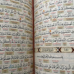 Quran Latin Script Koran Roman Alphabet English Translation 3 Bahasa ...