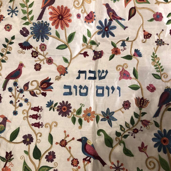 Yair Emanuel Hand-painted Tree of Life Jewish Hanukkah Menorah Birds ...