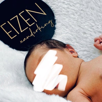 Wooden Baby Name Announcement Sign, Wood Sign for Birth Reveal, Baby ...