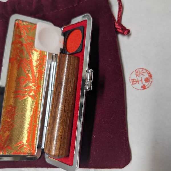Custom Round Japanese Stamp Japanese Hanko Chop Japanese Name Stamp ...