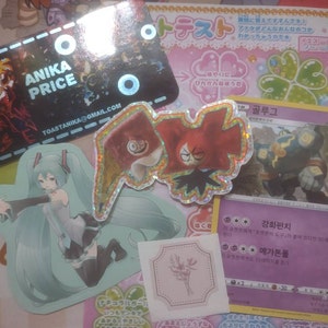 Puzzle & Sling Official Sticker - Etsy