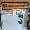Custom Dnd Dragon Dungeon Sign Personalized Dungeons and Dragons Roll ...
