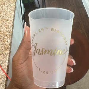 Custom Sip and See Cups Blue Baby Shower Cups 1st Birthday - Etsy