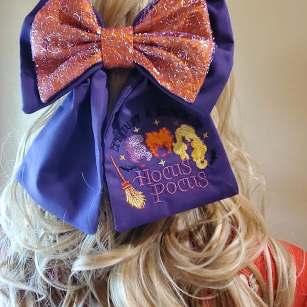 Cheerleading Icons Embroidery Design: Pom Poms, Megaphone (digital ...