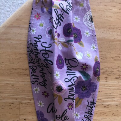 Swear Words Fabric Cute Not so Sweary Toss Purple by Cynthiafrenette ...