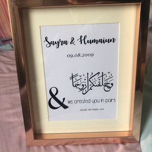 Dua for climbing stairs and goind down stairs Foil Islamic | Etsy