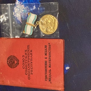Soviet Police Badge Vokhr Factory MVD Guard Post Commander ID - Etsy