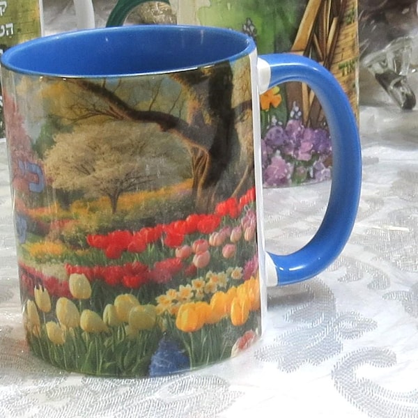 500 Key Fob Sublimation Designs Png, Key Fob Sublimation Designs, Key ...