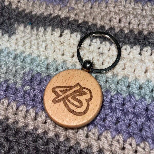 Wooden Engraved Keychain, Personalized Special Gift Key Chain, Small ...
