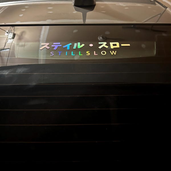 Still Slow JDM Transparent Slap Sticker Window Sticker Katakana - Etsy
