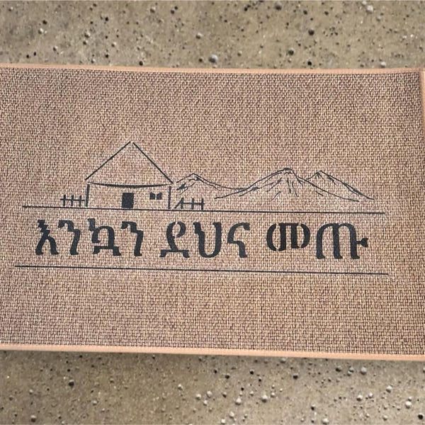 Ethiopian Scarf/blanket - 9 Variants (gojam Azen Fota) - Etsy