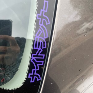 Samurai Japanese Decal Sticker / Drawn by Hand / Window Body Windshield ...