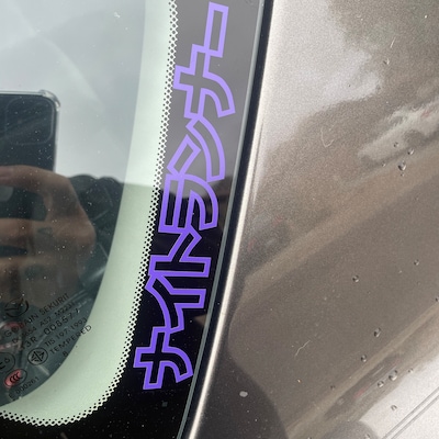 Samurai Japanese Decal Sticker / Drawn by Hand / Window Body Windshield ...