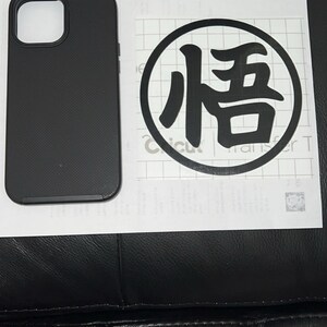 Dark Souls warriors of Sunlight Covenant Decal Vinyl Sticker - Etsy