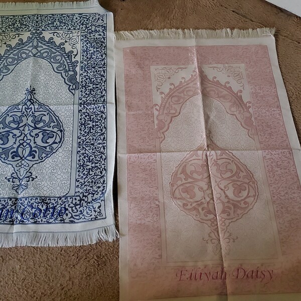 Pink Color Personalized Prayer Mat, Eid Gifts, Islamic Gift Set, Prayer Mat Set, Islamic Wedding ...
