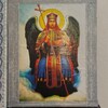 Kidus Mikaeil|saint Michael|ethiopian Art|archangel Michael|icons ...