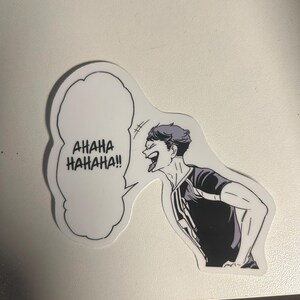 Higuruma Hiromi Bathtub Manga Panel Sticker Jujutsu Kaisen - Etsy