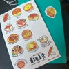 Hong Kong Dim Sum Word Book - Etsy
