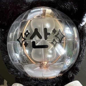 Ateez Aniteez Seonghwa Ddeongbyeoli Lightstick Cover Lightiny Bunny ...