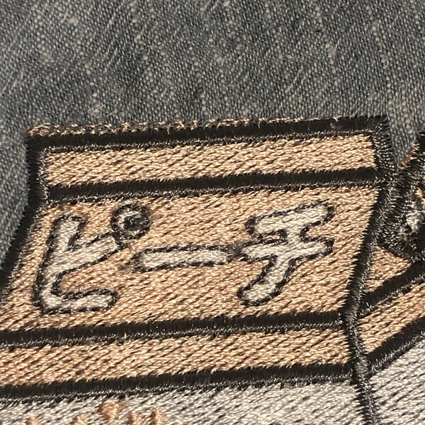 Lucky Slot Machine Embroidery Design File 2 Sizes - Etsy