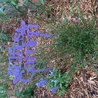 Custom Garden Sign - Plasma Cut, Steel Sign - 15" Wide by 19.5" Tall ...