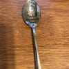 Nutella Killer Spoon - Personalized Spoon With Name and Date - Nut ...