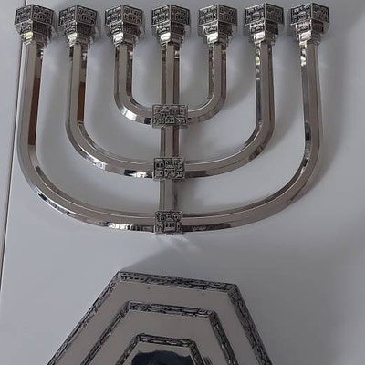 La Biblia Hebrea Completa Tanaj Judio Spanish Edition - Etsy