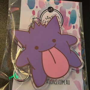 PKML Enamel Pin - Etsy