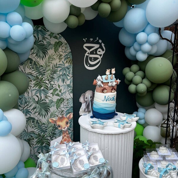 Islamic Baby Shower Ameen Favors,ayatul Kursi Fridge Magnet Box,baby ...